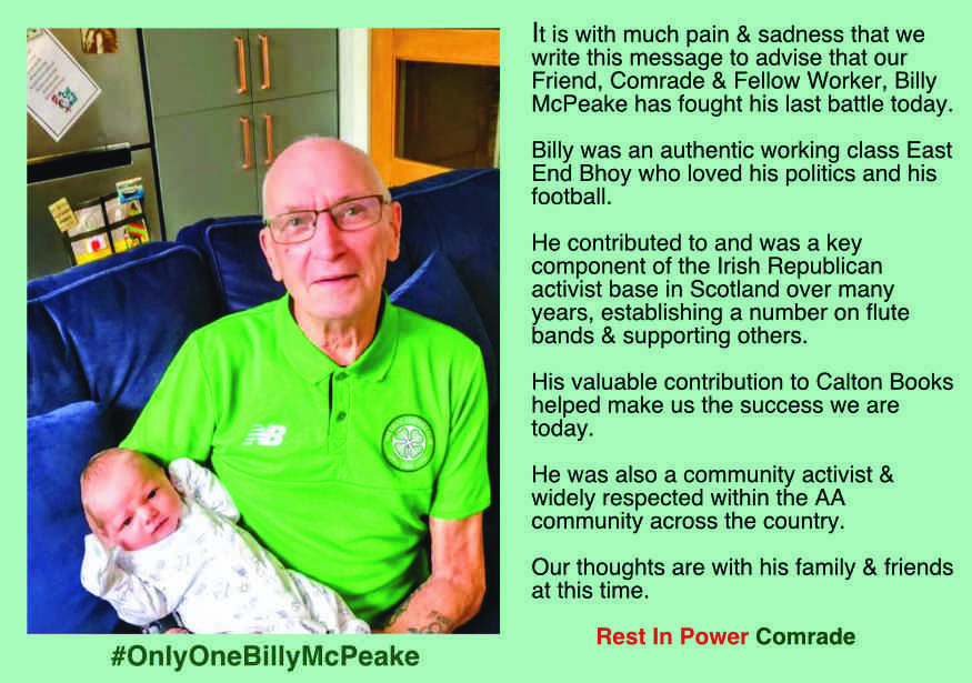 Rest In Power Comrade - Calton Books (SP) Ltd