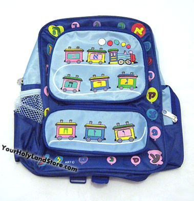 HEBREW LETTERS JEWISH BOY SCHOOL BACKPACK