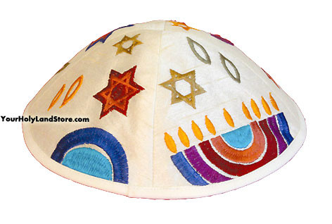 Kippah with Embroidered Menorah and Star of David