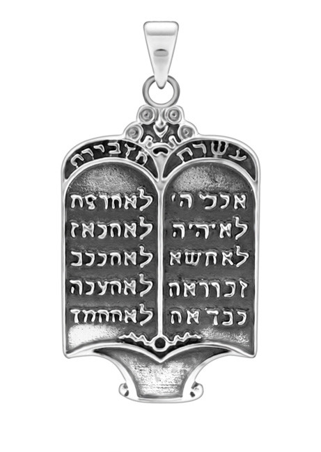 Jewish Ten Commandments Pendant