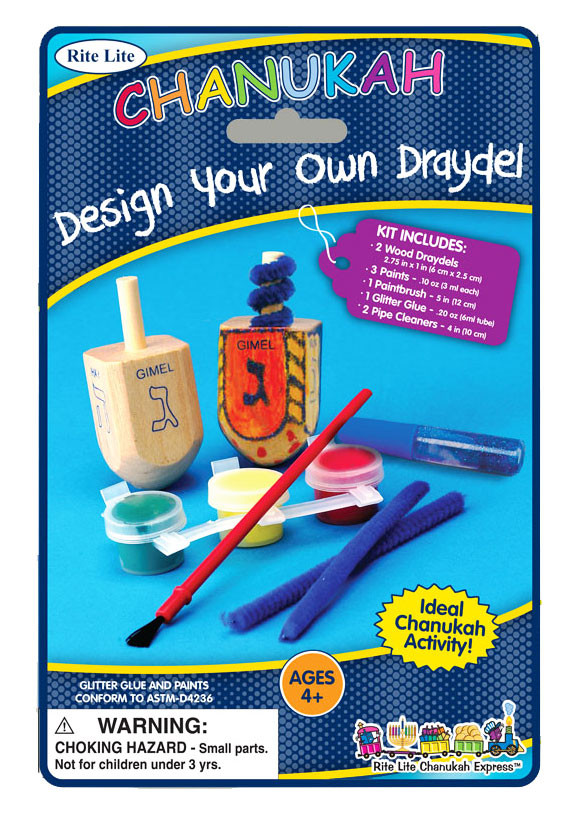 Design A Chanukah Dreidel Kit - Your Holy Land Store