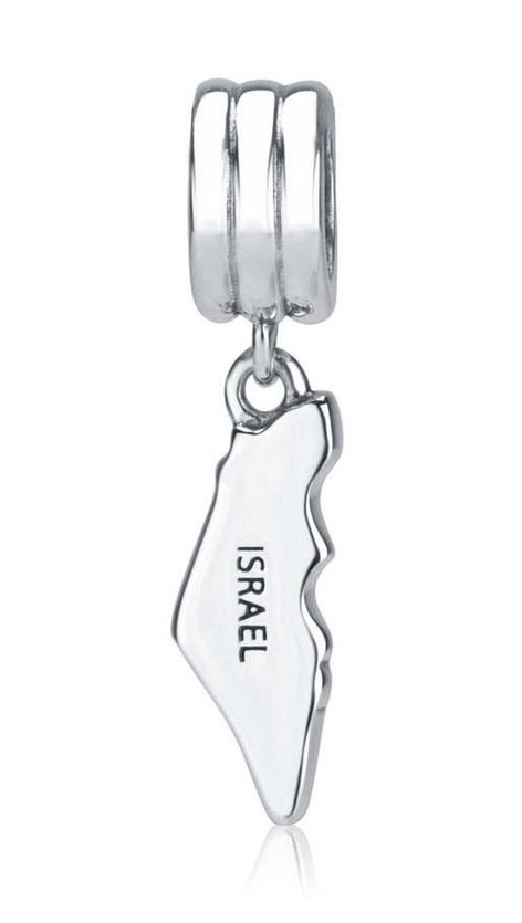Land of Israel Charm - Your Holy Land Store