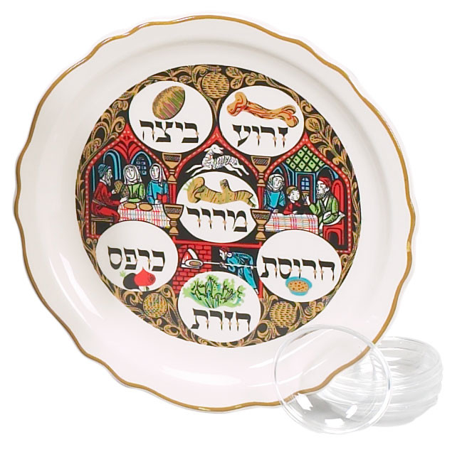 Ceramic Passover Plate - Your Holy Land Store