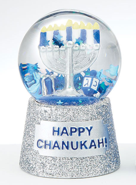 Chanukah Snow Globe - Your Holy Land Store
