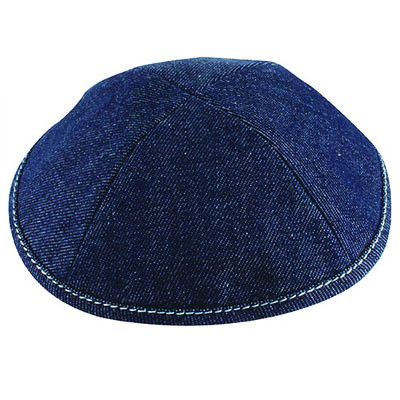 Denim Kippah - Your Holy Land Store