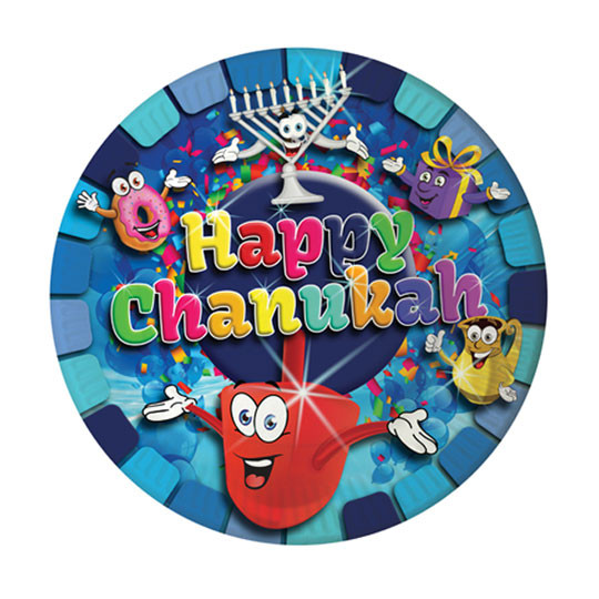 Chanukah Paper Plate - Pack of 10 - Your Holy Land Store