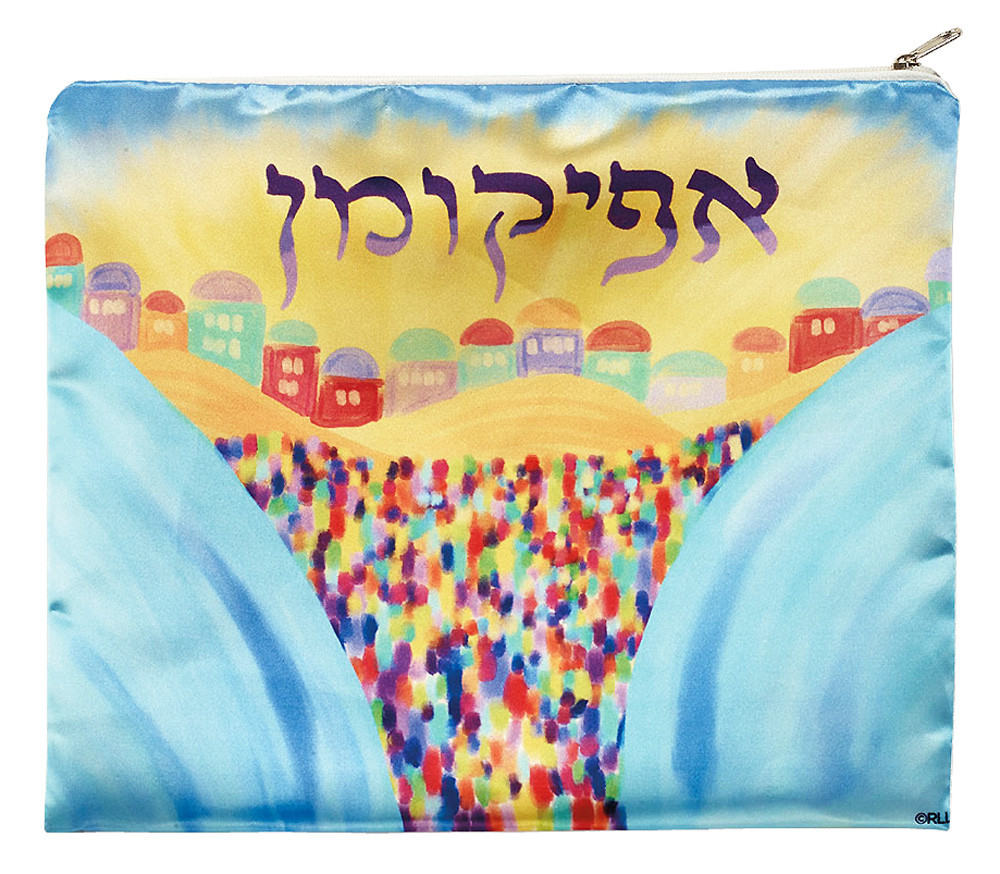 Passover Afikoman Matzah Bag - Your Holy Land Store
