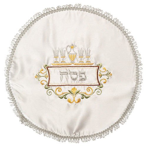 Satin Matzah Cover - Your Holy Land Store