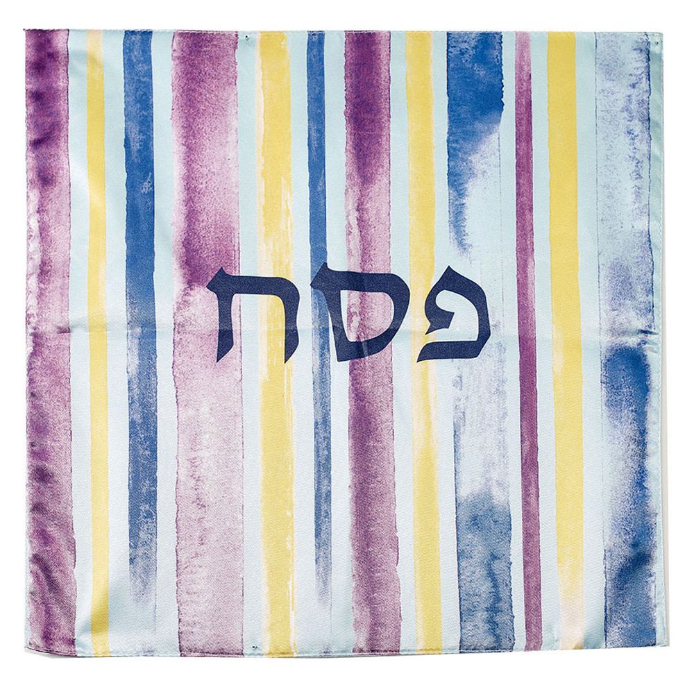 Joseph’s Coat Passover Matzah Cover - Your Holy Land Store