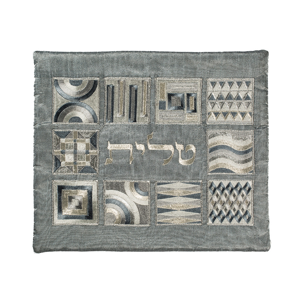 Modern Tallit Set - Gray and Silver - Geometric Shapes - Your Holy Land ...