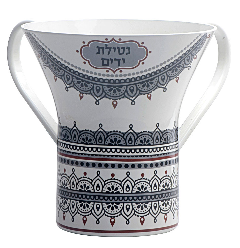 Aluminum Netilat Yadayim Cup - Your Holy Land Store