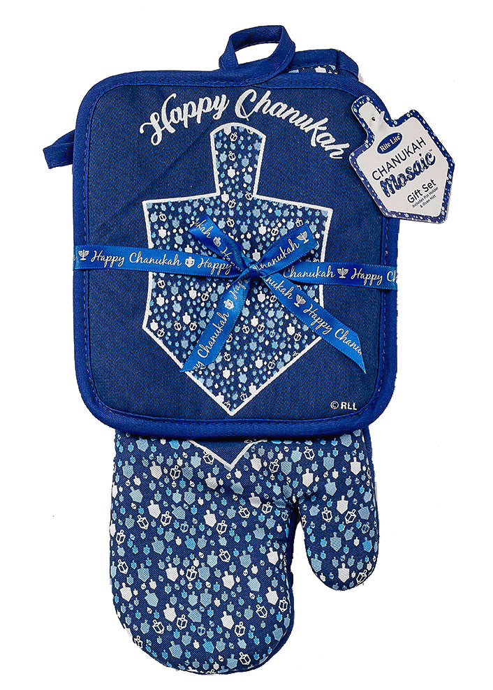 Chanukah 2 Piece Hostess Set - Oven Mitt and Pot Holder - Your Holy ...