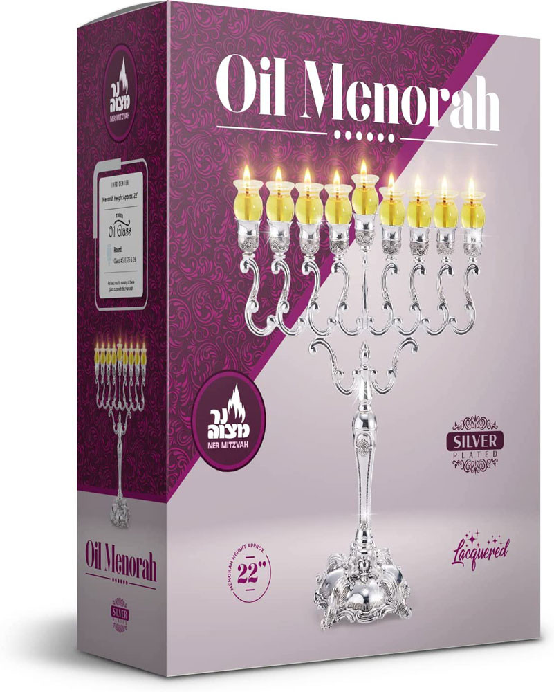 Extra Large Silver Plated Oil Menorah - 22" High - Your Holy Land Store
