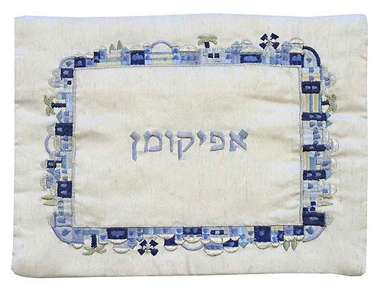 Afikoman Bag - Blue Jerusalem - Your Holy Land Store