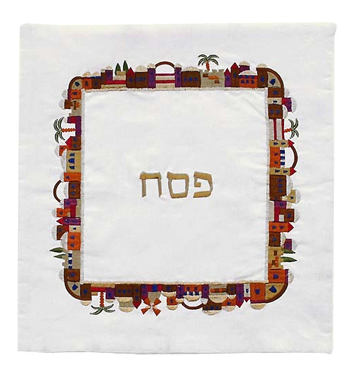 Matzah Cover - Embroidered Jerusalem - Your Holy Land Store