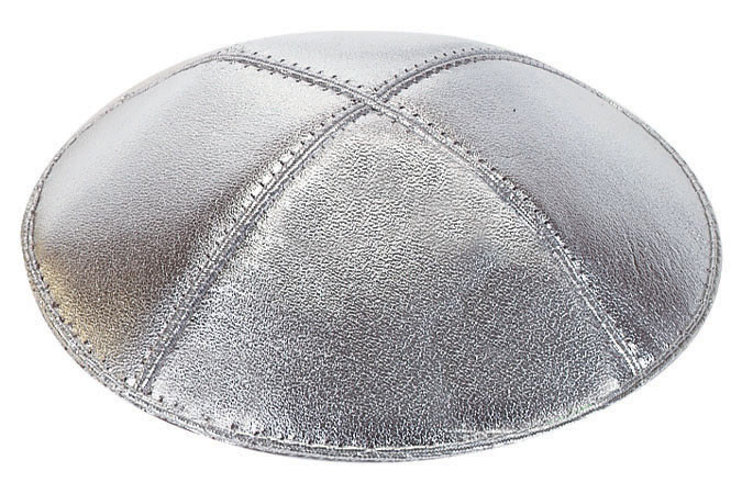 Personalized Silver Lamé Leather Kippah - Your Holy Land Store