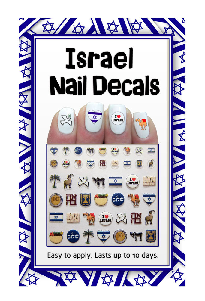 Israel Nail Decals - Your Holy Land Store