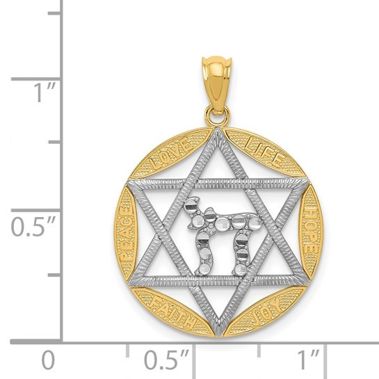 14K Yellow & White Gold Star of David Pendant with Blessings - Your ...