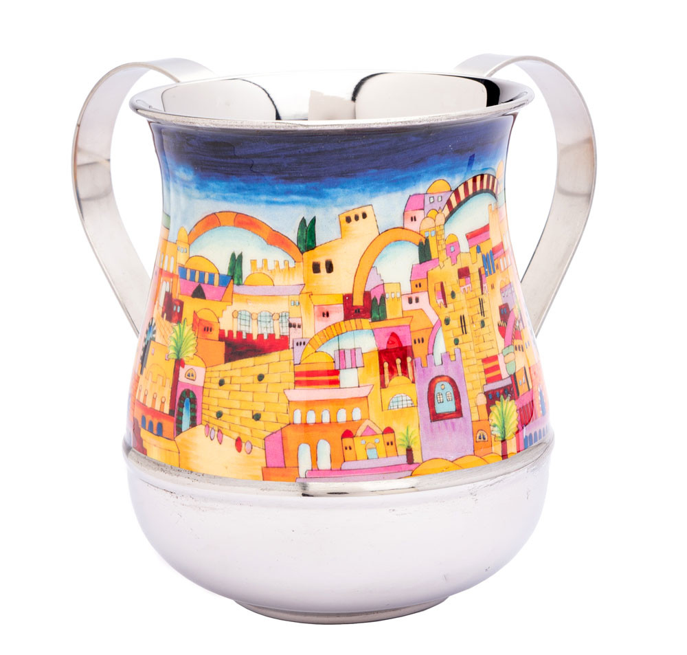 Netilat Yadayim Washing Cup - Jerusalem - Your Holy Land Store