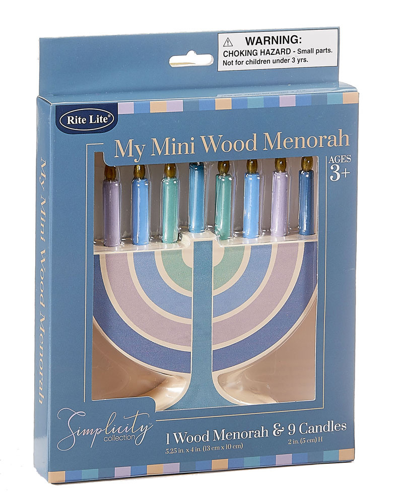 Mini Wood Menorah - Your Holy Land Store