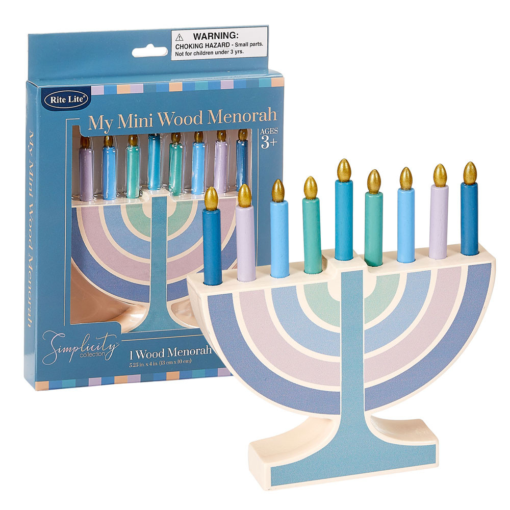 Mini Wood Menorah - Your Holy Land Store