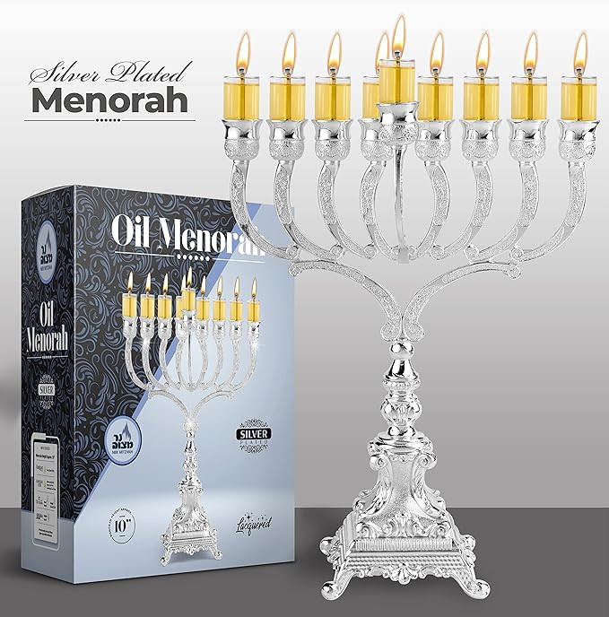 Silver Plated Oil Menorah - Your Holy Land Store