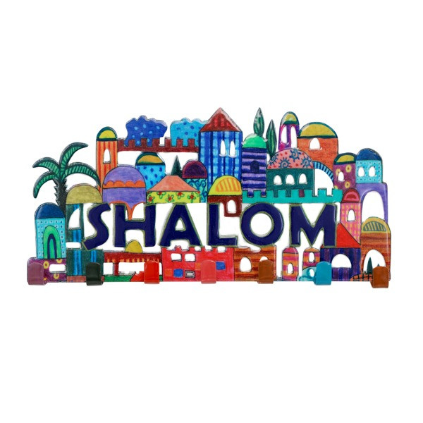 Jerusalem Shalom Key Holder Wall Hanging - Your Holy Land Store