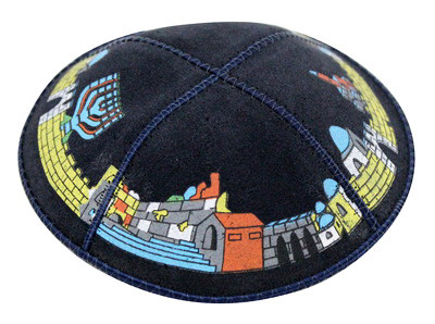 Jerusalem Leather Kippah - Your Holy Land Store