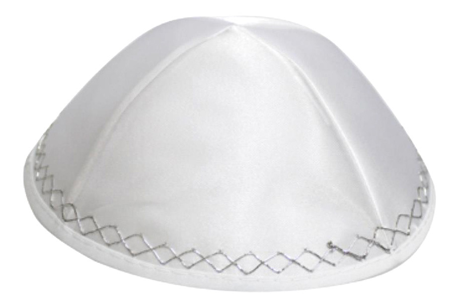 Kippahs - Kippah for Sale - Jewish Kippot - Your Holy Land Store