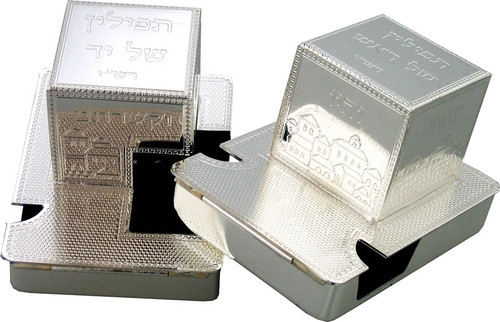 Tefillin Boxes - Your Holy Land Store