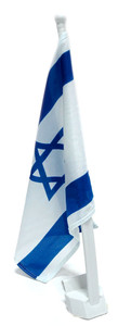 Israel Car Flag - Your Holy Land Store