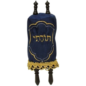 Children's Sefer Torah - Your Holy Land Store