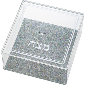 Square Matzah Box with Lid