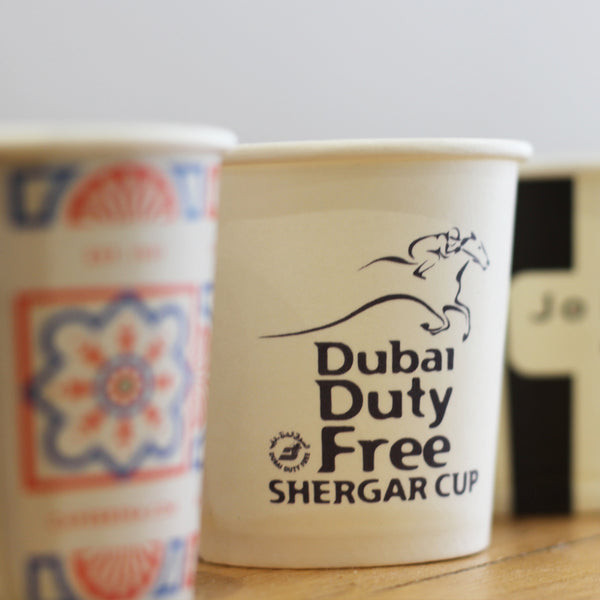 4oz Custom Branded Espresso / Sample Cups - InteliBEE Medical Consumables