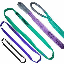 Sling available for purchase I Australian Boating Supplies