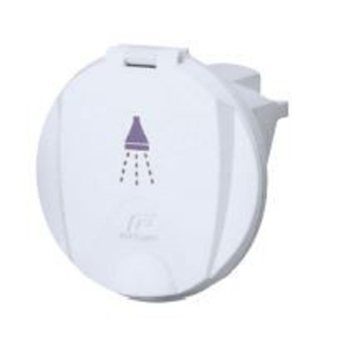 Plastimo Shower Housing - Australian Boating Supplies