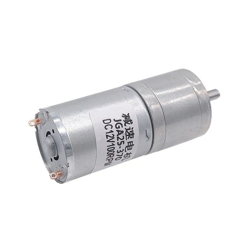 25GA-370 12V 130rpm DC with Encoder Module - power 3W.