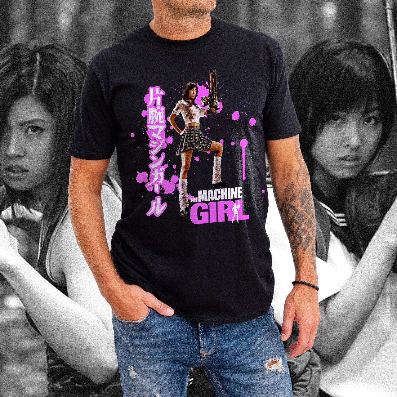 Machine Girl Classic / 片腕マシンガール - Asian Shock!