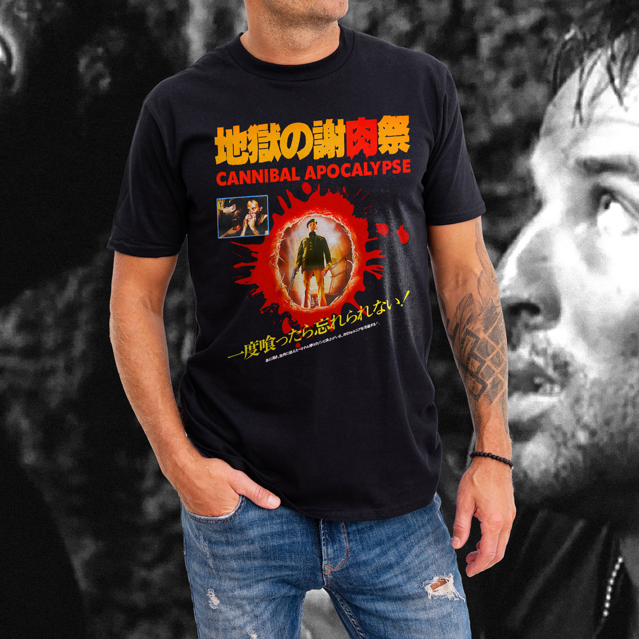 Cannibal Apocalypse - Asian Shock!