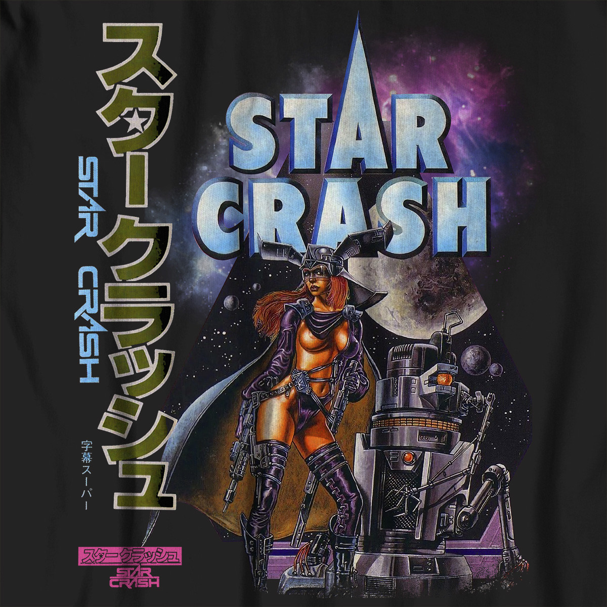 Starcrash - Asian Shock!