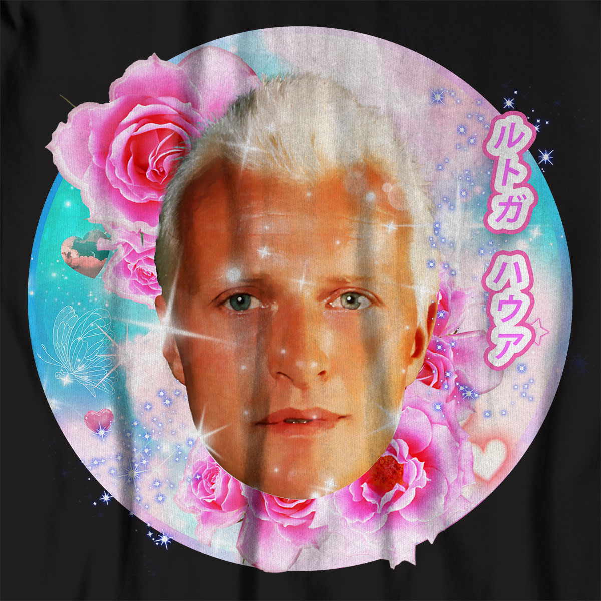 Rutger San! Dreamy Roy Batty - Asian Shock!
