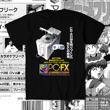 PC-FX / ピーシー エフエックス - Asian Shock!