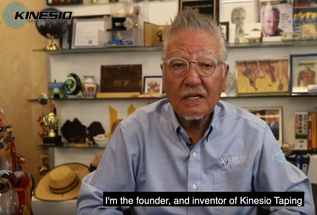 Heartfelt Message from Dr. Kenzo Kase - Kinesio Tape