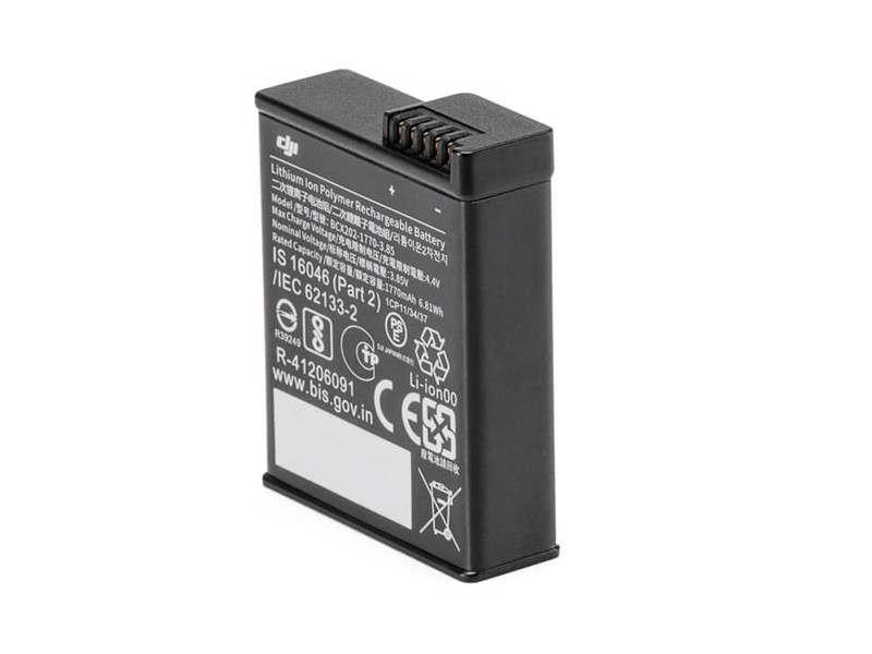 DJI Osmo Action Extreme Battery Plus (1950mAh)