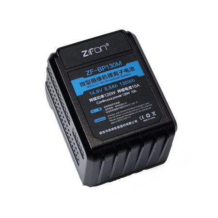 Fotolux BP-230 14.8V 230Wh 15500mAh V-Mount Battery