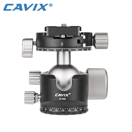Cavix D-40S Low Profile Ball Head with Panning Clamp