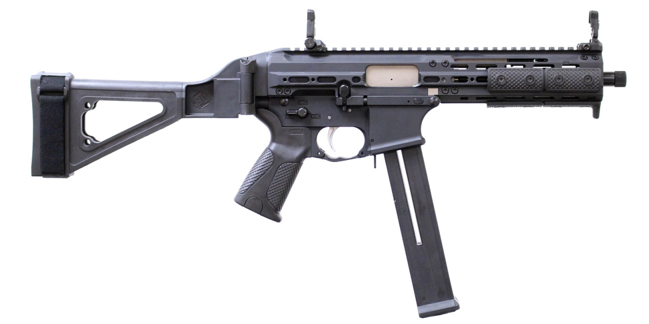 LWRC SMG 45 PISTOL +SB BRACE | Bereli