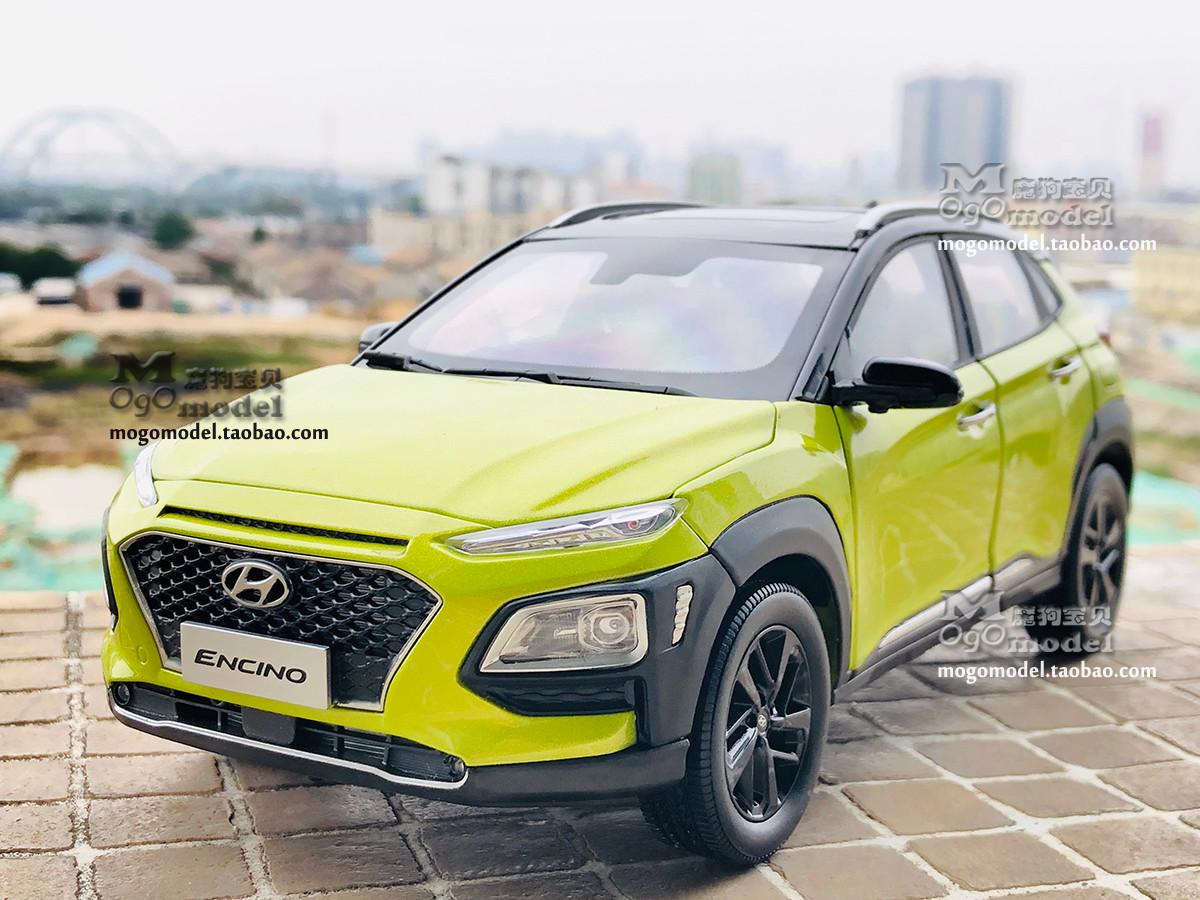 1/18 Dealer Edition Hyundai Encino / Kona (Yellow) Diecast Car Model ...