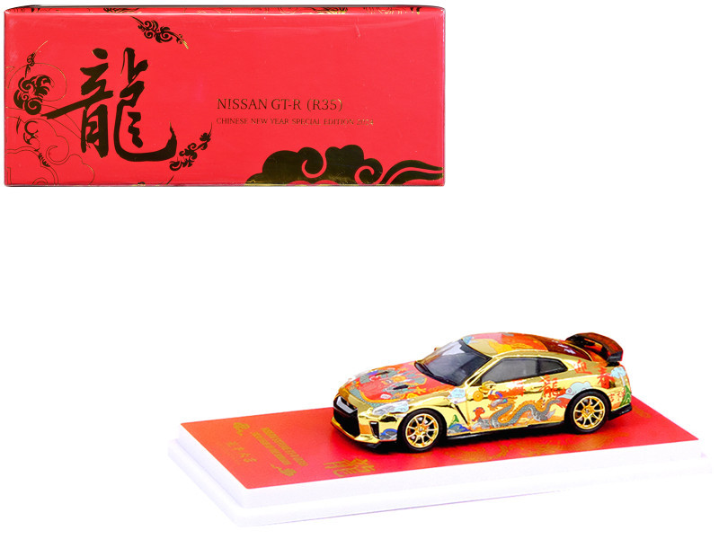 1/64 INNO NISSAN GT-R (R35) Year Of The Dragon Special Edition 2024 ...