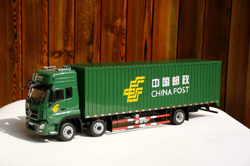 1/24 Dongfeng China Post EMS Delivery Truck - LIVECARMODEL.com